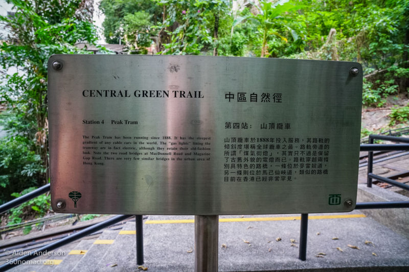 Victoria Peak Hike - The Classic View of Hong Kong - 360nomad
